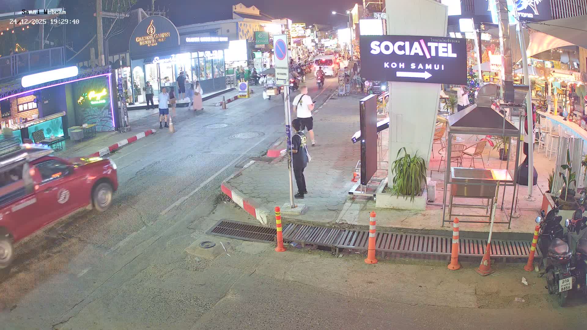 Chaweng Town Center Live Cam - Ko Samui, Surat Thani, Thailand - Live ...