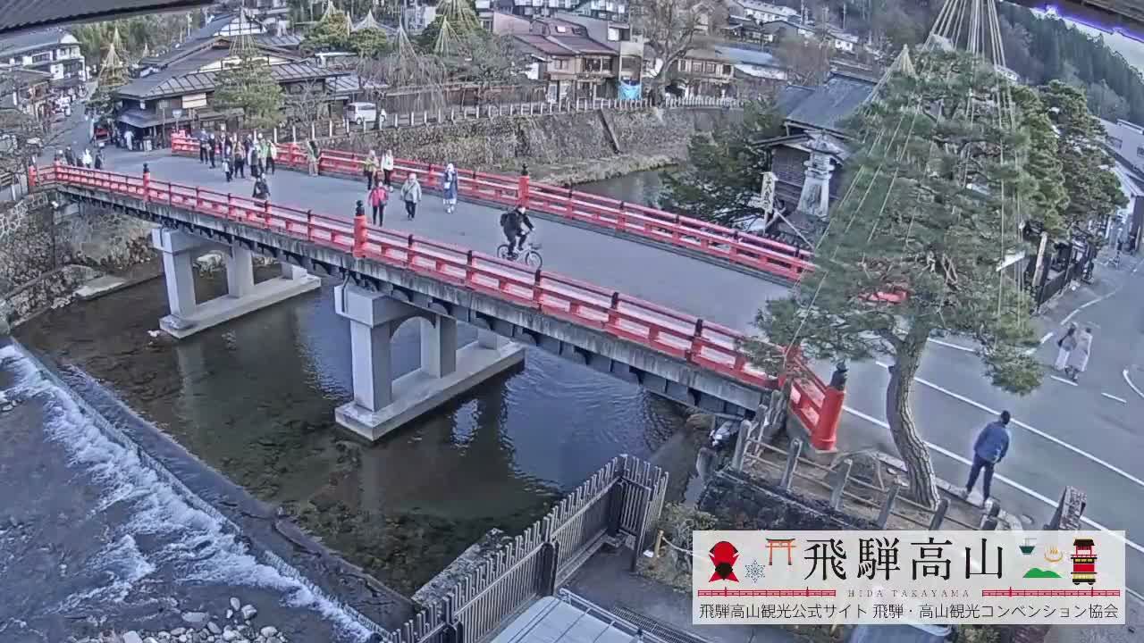 Live Cameras in Takayama Shi (Gifu), Japan,Japan - NewsAndCams