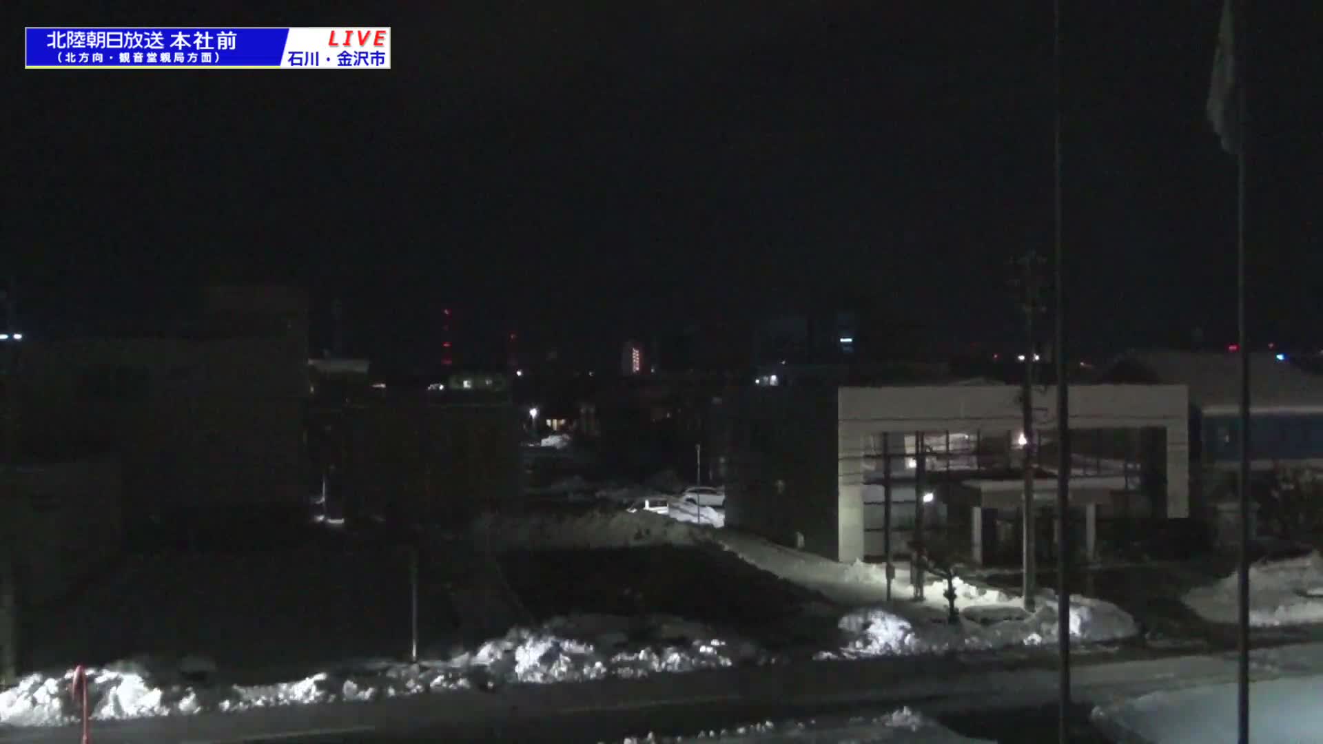 Ishikawa, Kanazawa, Matsushima-machi Neighborhood ( 石川県金沢市松島町界隈 ) Live ...