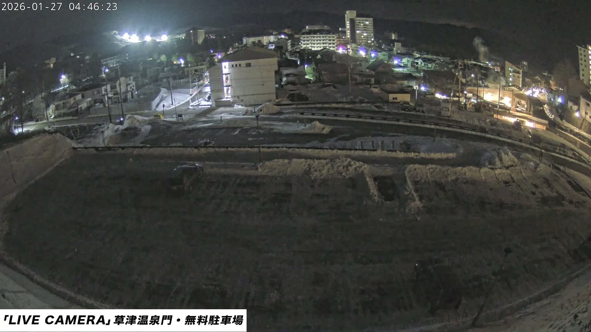 Gunma, Kusatsu Onsen Gate Car Parking Hot Spring Mon Parking Lot ...