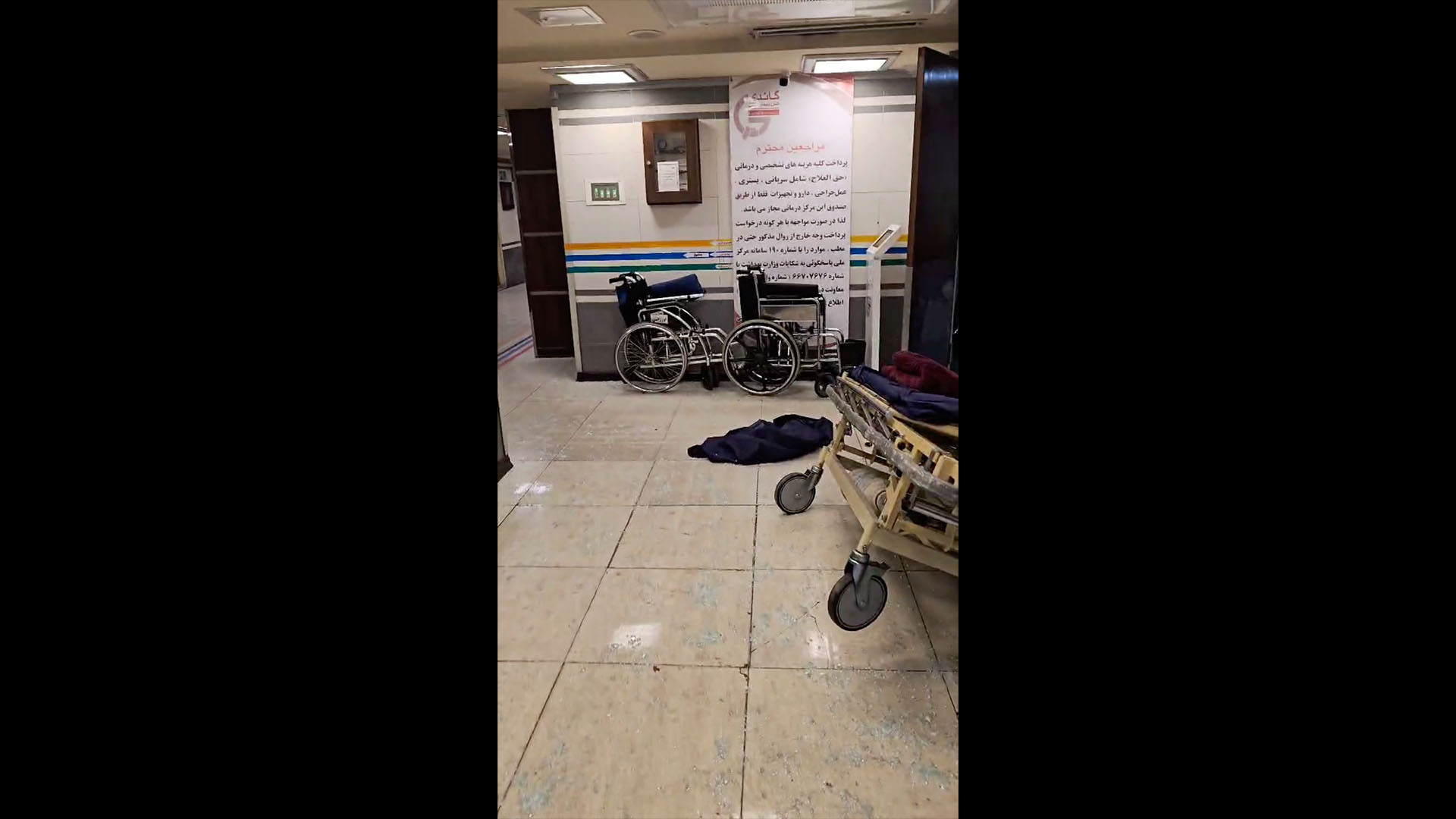 Baby evacuation during Israel-Tehran hospital attack sparks ...
