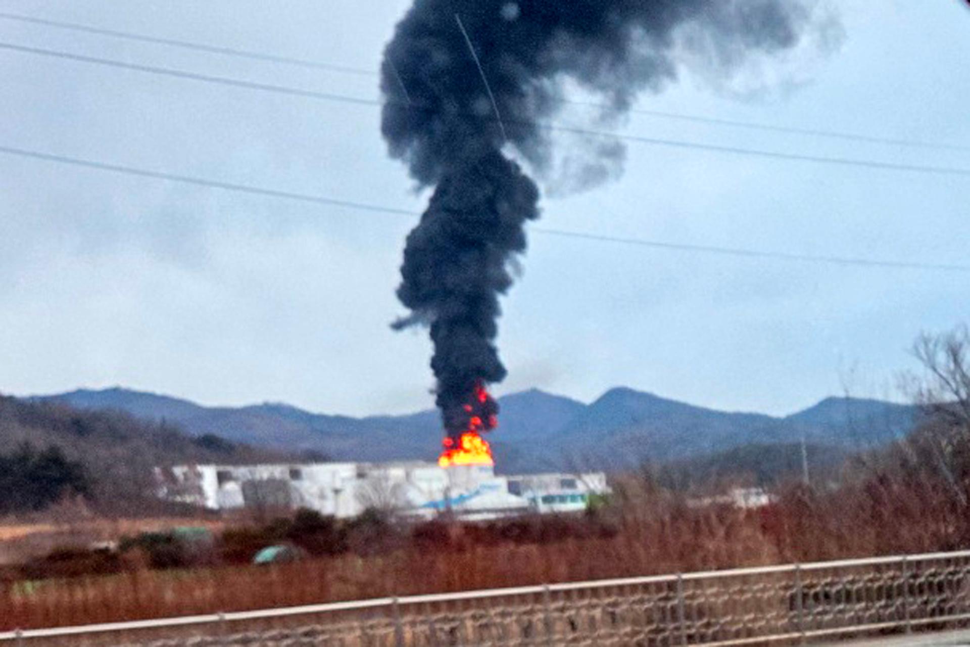 Fire Breaks Out After Explosion at Oil Storage Facility in Gyeongsan