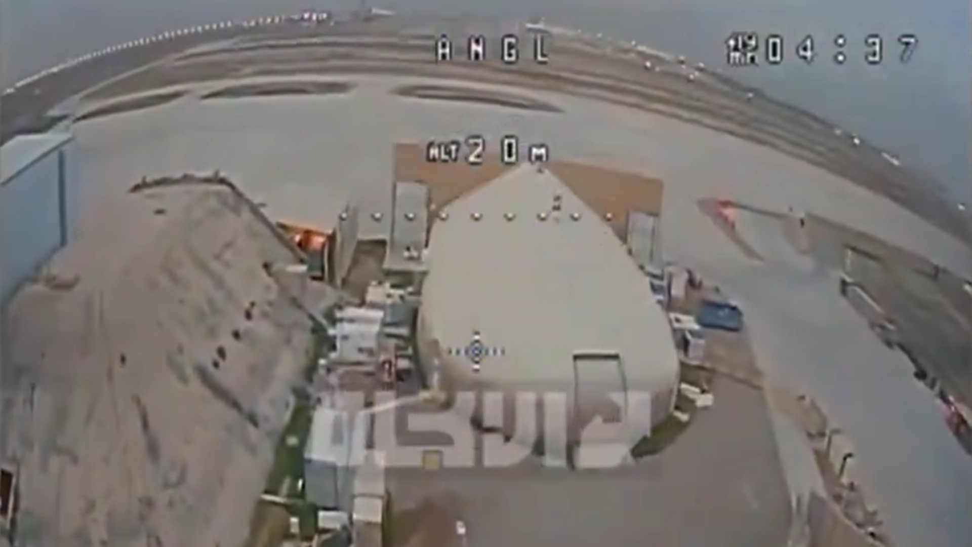 US Military Base Hit by FPV Drone in Iraq