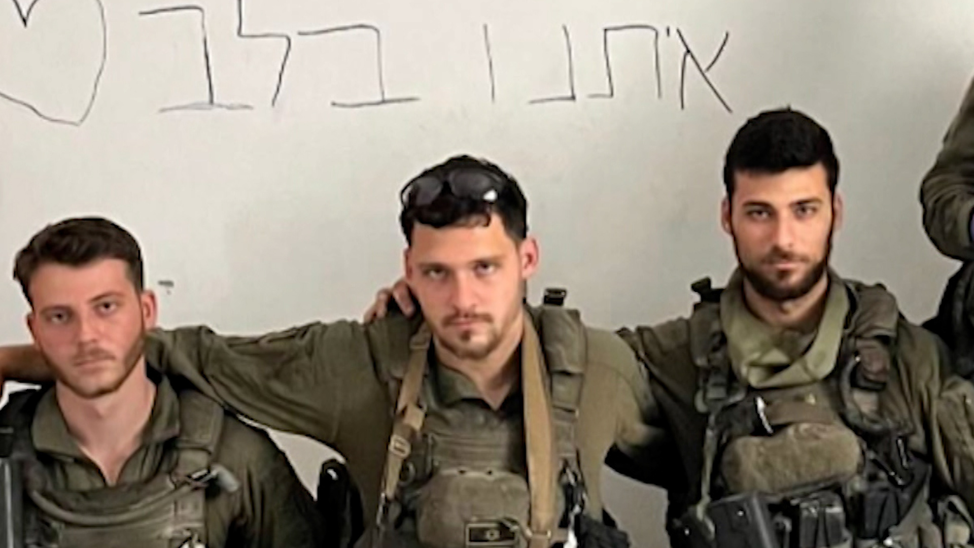Video: War crimes complaint filed in Chile over Israeli sniper actions